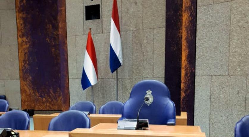Dutch parliament returns from recess to debate Russia-Ukraine war | NL ...