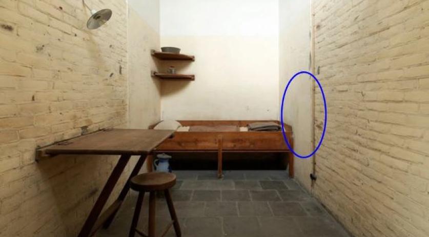 WWII prison named as national monument | NL Times