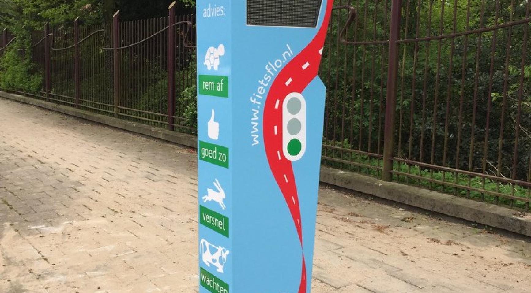 Utrecht "smart" bike path gets riders green lights across entire city ...